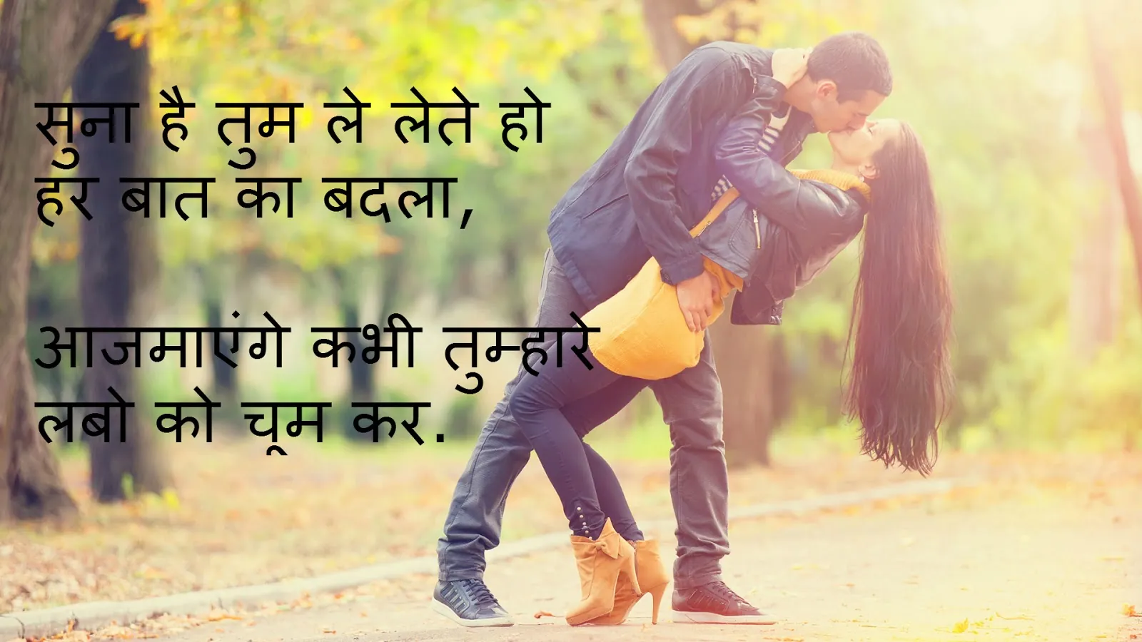 Sad Shayari in Hindi | दर्द भरी Heart Touching Shayari