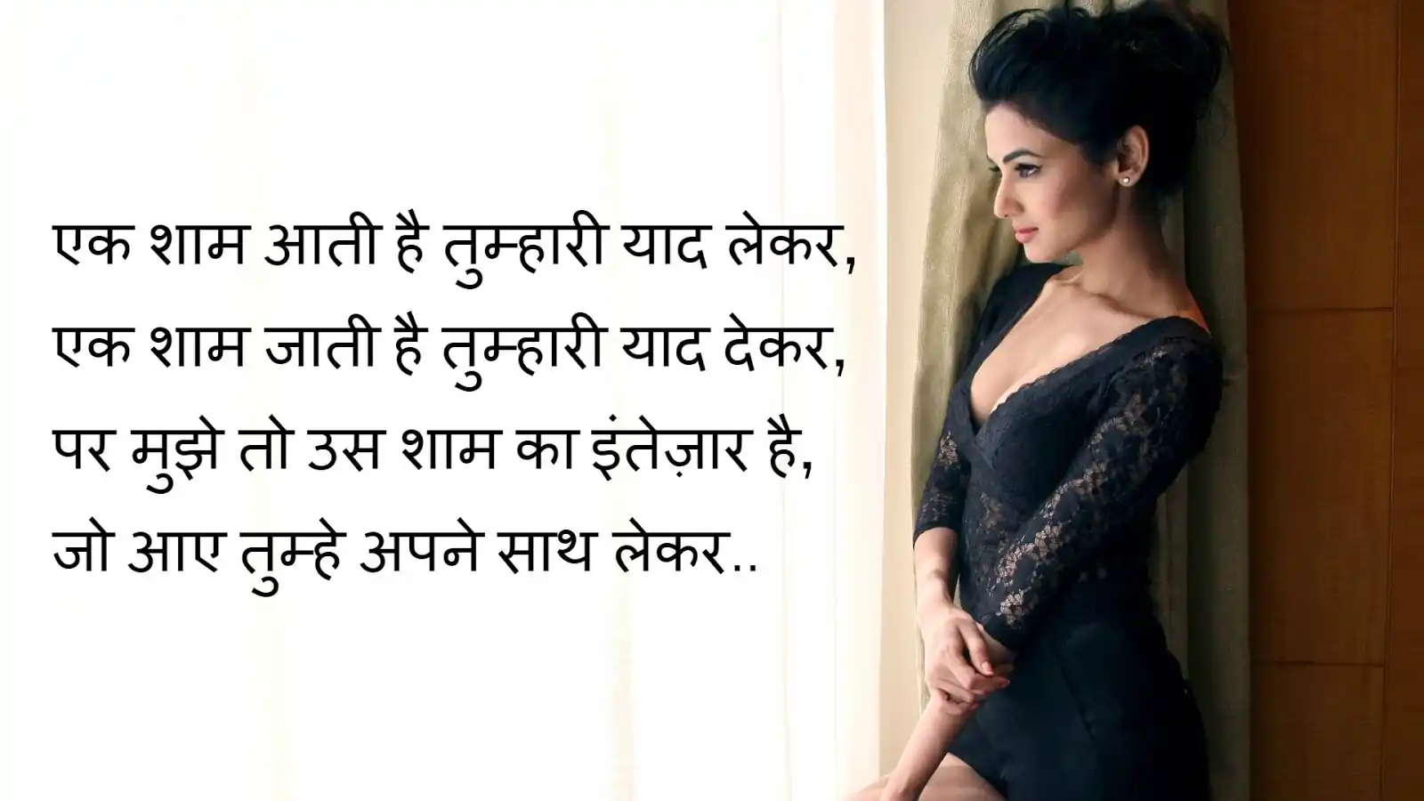 Sad Shayari in Hindi | दर्द भरी Heart Touching Shayari